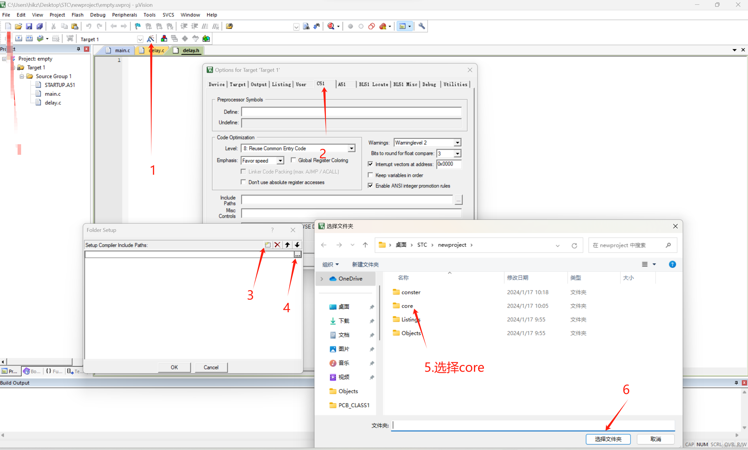 Keil uVision5配置教程_keil uvision5环境配置-CSDN博客