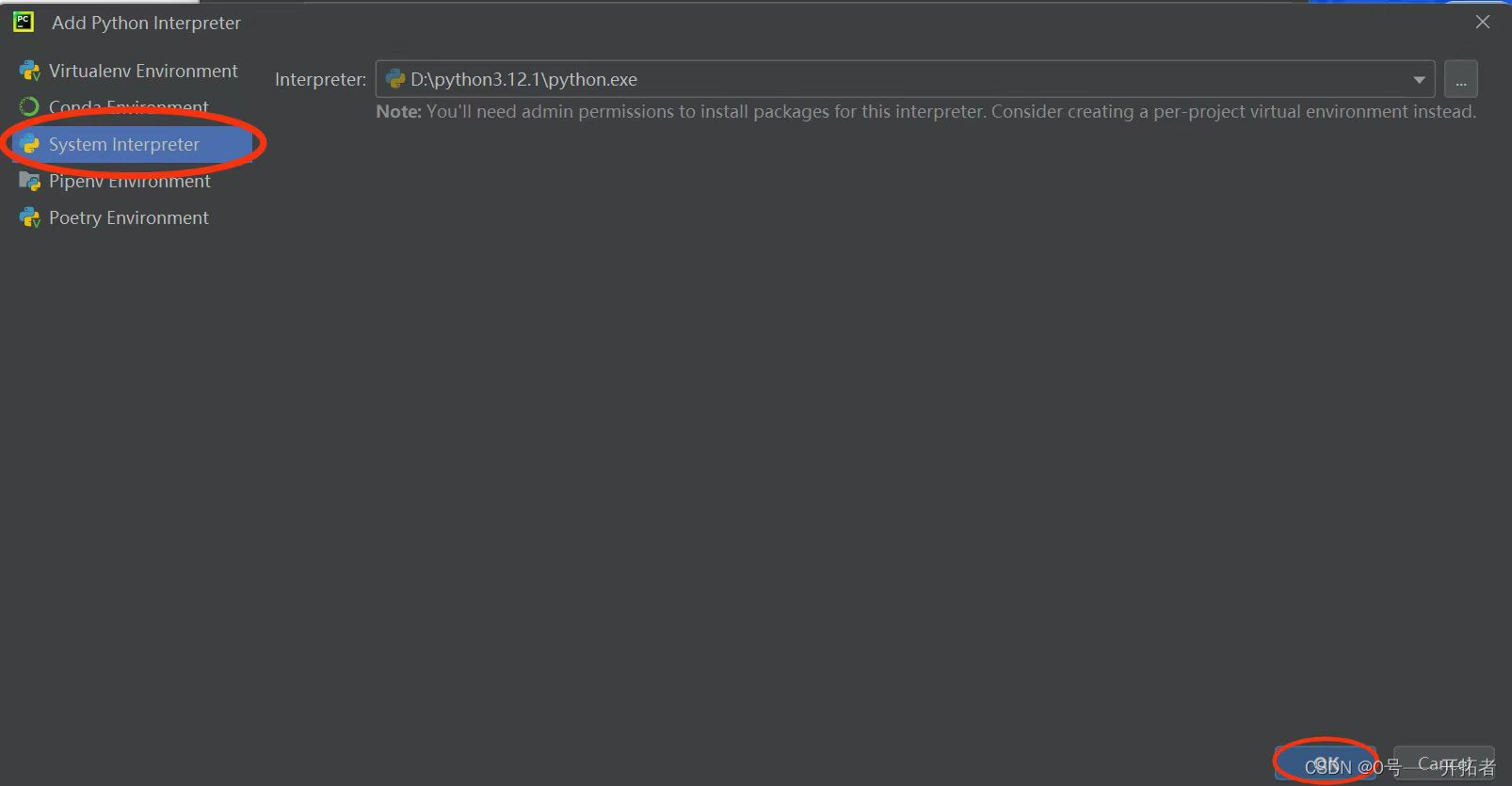 PyCharm开发工具的安装和基础使用_pycharm: the python ide for professional developer ...