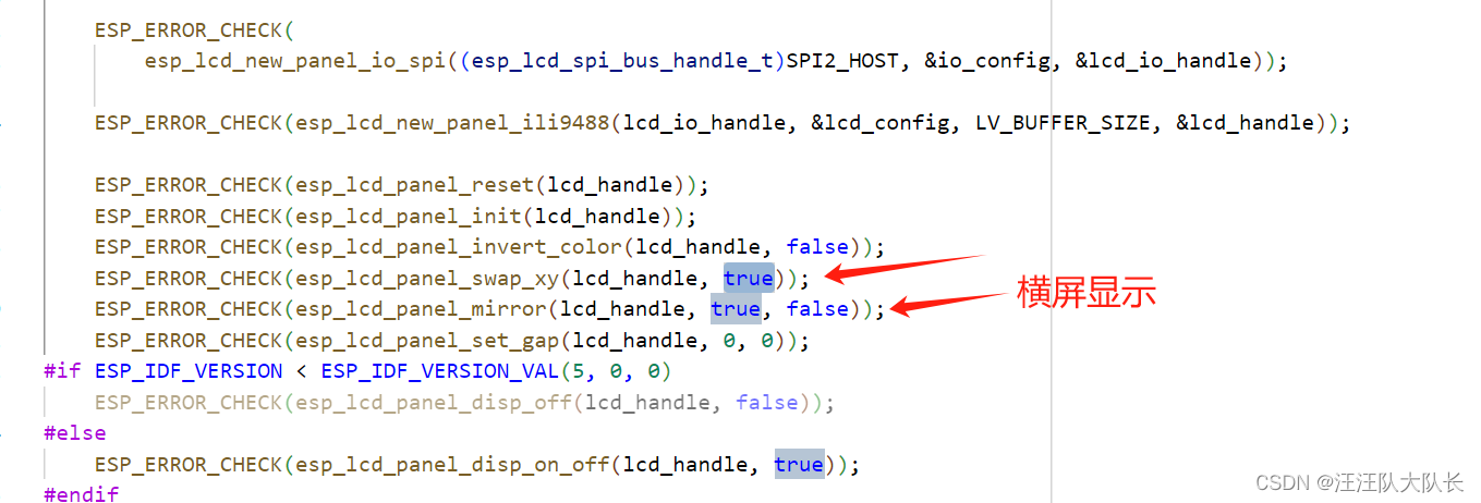 不写任何代码-ESP32S3_espidf组件管理器使用ILI9488_LVGL_esp32s3 9488-CSDN博客