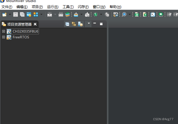 沁恒CH32X035 移植FREERTOS_ch32x035f8u6-CSDN博客