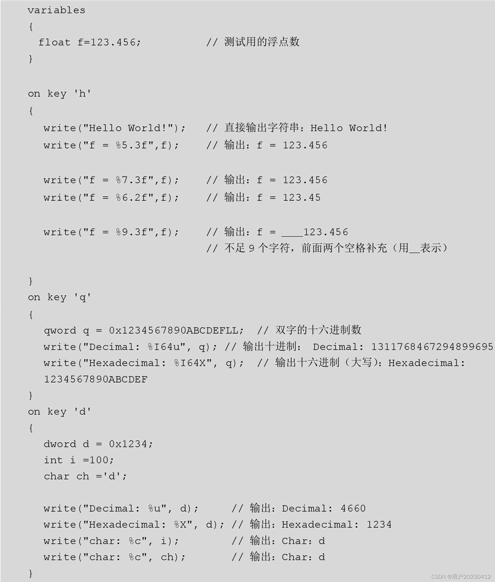 CANoe开发入门到精通读书笔记(2)——CAPL编程_capl on message-CSDN博客
