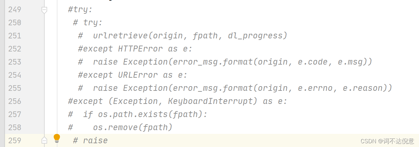 None -- [WinError 10054] 远程主机强迫关闭了一个现有的连接。-CSDN博客