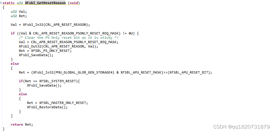 xilinx vitis工程之FSBL代码笔记_vitis fsbl-CSDN博客