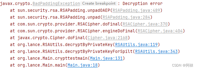 JAVA 关于“RSA/ECB/OAEPWithSHA-256AndMGF1Padding”的问题_rsa oaepsha256-CSDN博客