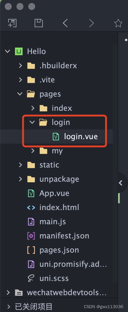 uniapp_微信小程序_登录demo_springboot接口实现_uniapp小程序微信登录如何实现-CSDN博客