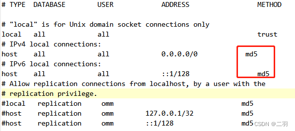 libpg操作pg数据库报错invalid authentication request from server: AUTH_REQ_SASL_CONT without AUTH_REQ ...