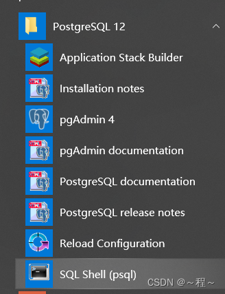 PostgreSQL安装-提示启动失败、集群初始化失败_postgresql启动失败-CSDN博客