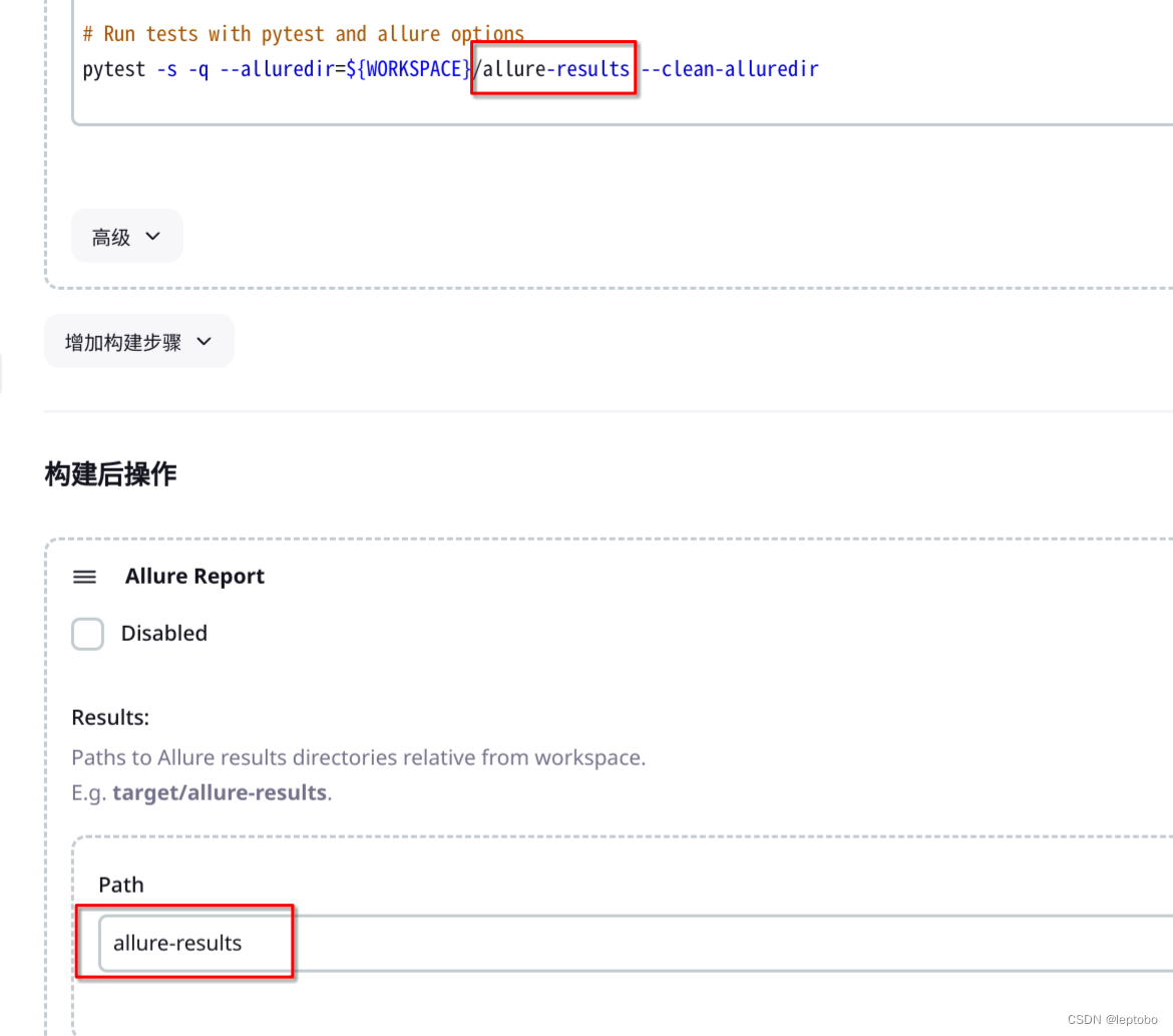jenkins allure REPORT UNKNOWN_allure report unknown unknown - unknown ...