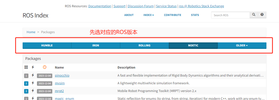 ardupilot开发 --- ROS 篇_ros和 ardupilot-CSDN博客
