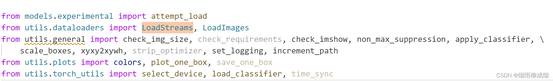 新版yolov5项目报错 ImportError: cannot import name ‘xx‘ from ‘xx‘_yolo目标检测报错importerror: cannot import ...