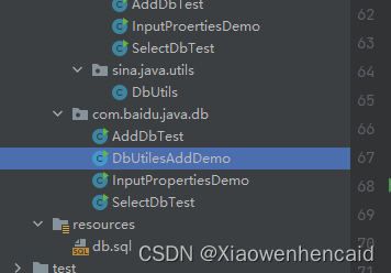 数据库基础操作3（使用DbUtils简化连接数据库）_dbutils连接数据库-CSDN博客