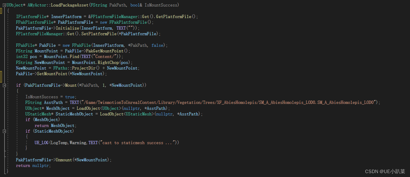 UE 打包pak（命令行或代码）、 挂载pak、 加载pak_pak打包-CSDN博客