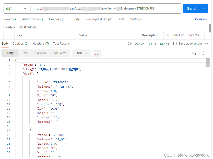 记一个外围系统取SAP报表相关之二：取底表数据_sap 抓底表kako-CSDN博客
