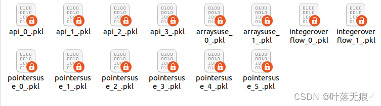SySeVR复现指南-CSDN博客