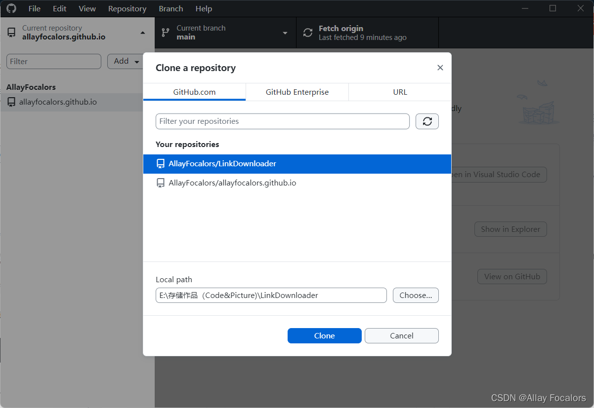 如何利用GitHub桌面端与VSCode进行编辑并同步到仓库上（GitHub Desktop）_gihubtdesktop后vscode-CSDN博客