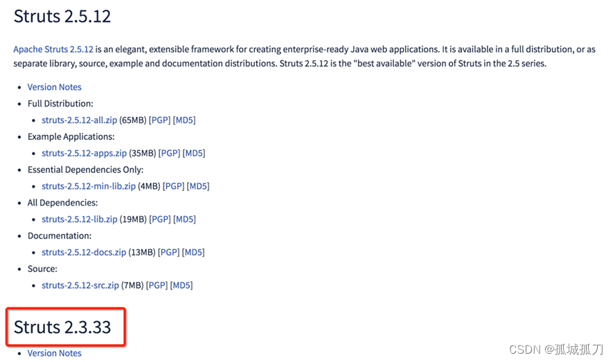 开发者导航：Struts2学习笔记之：struts入门基础_创建一个简单的struts架构的项目-CSDN博客