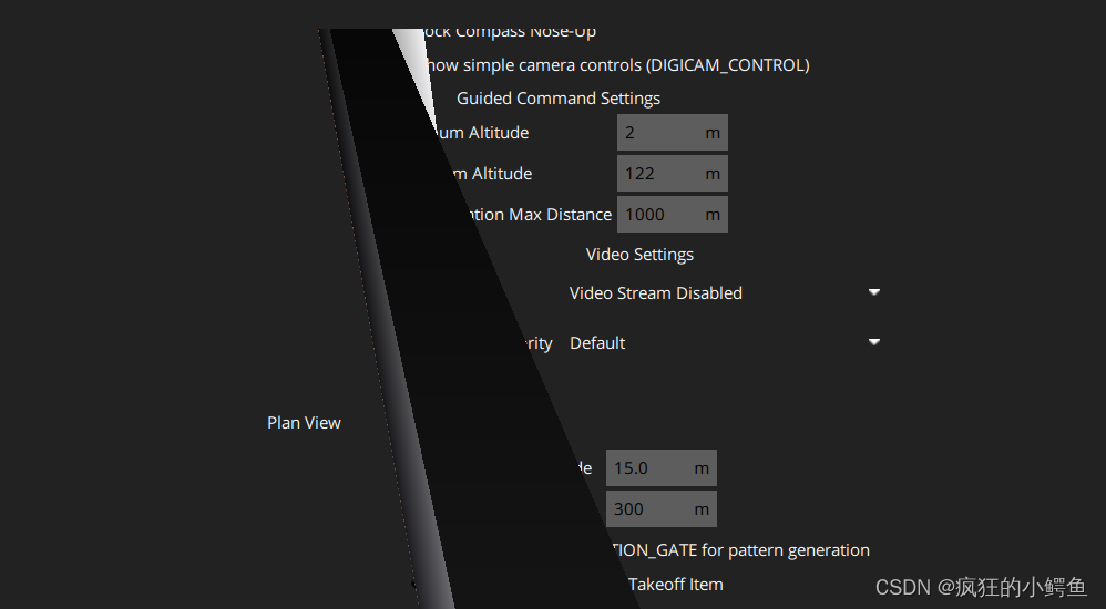 解决QGroundControl Windows 环境下控件花屏，闪烁Bug_qt显示文字花屏-CSDN博客