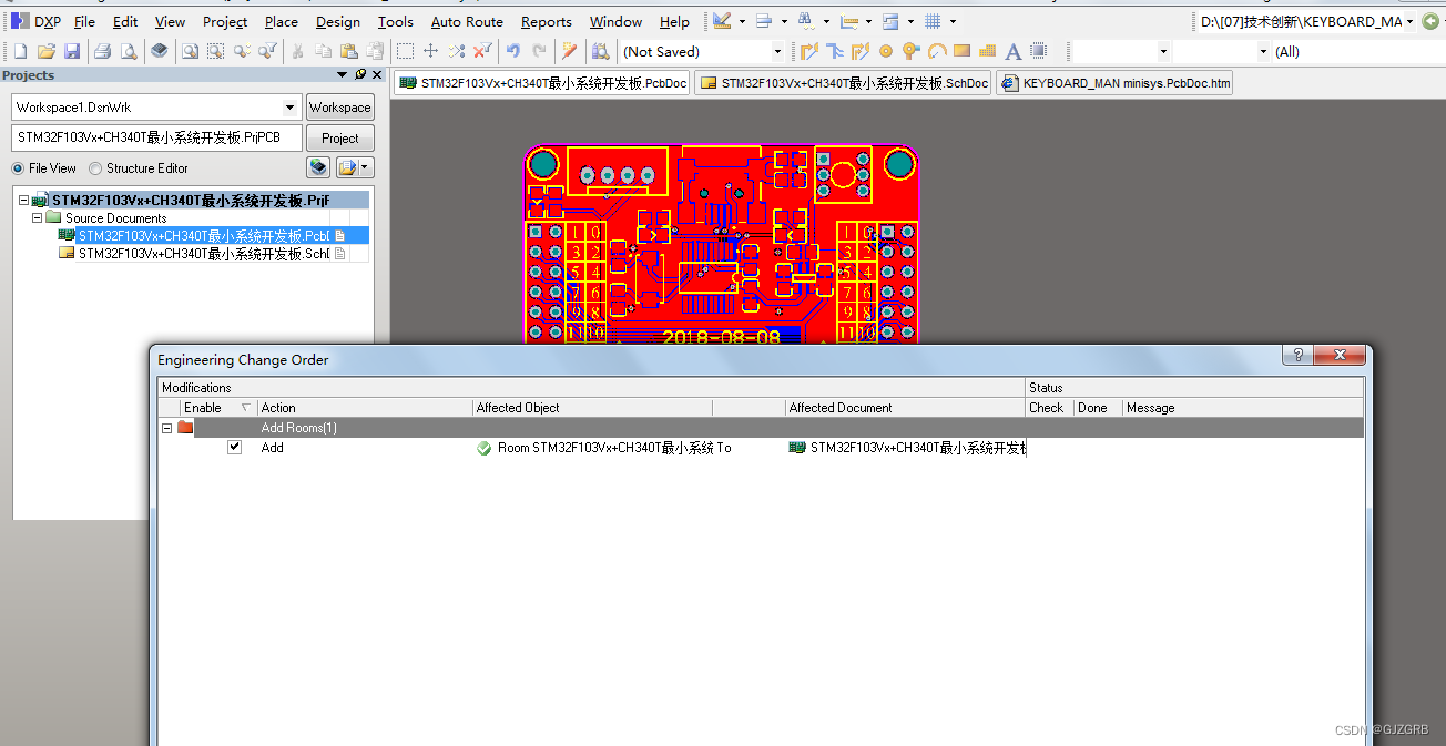 基于STM32F103Vx单片机带CH340T USB转串口应用评估板硬件（原理图+PCB）工程文件-CSDN博客