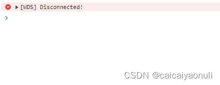 报错[WDS] Disconnected!-CSDN博客