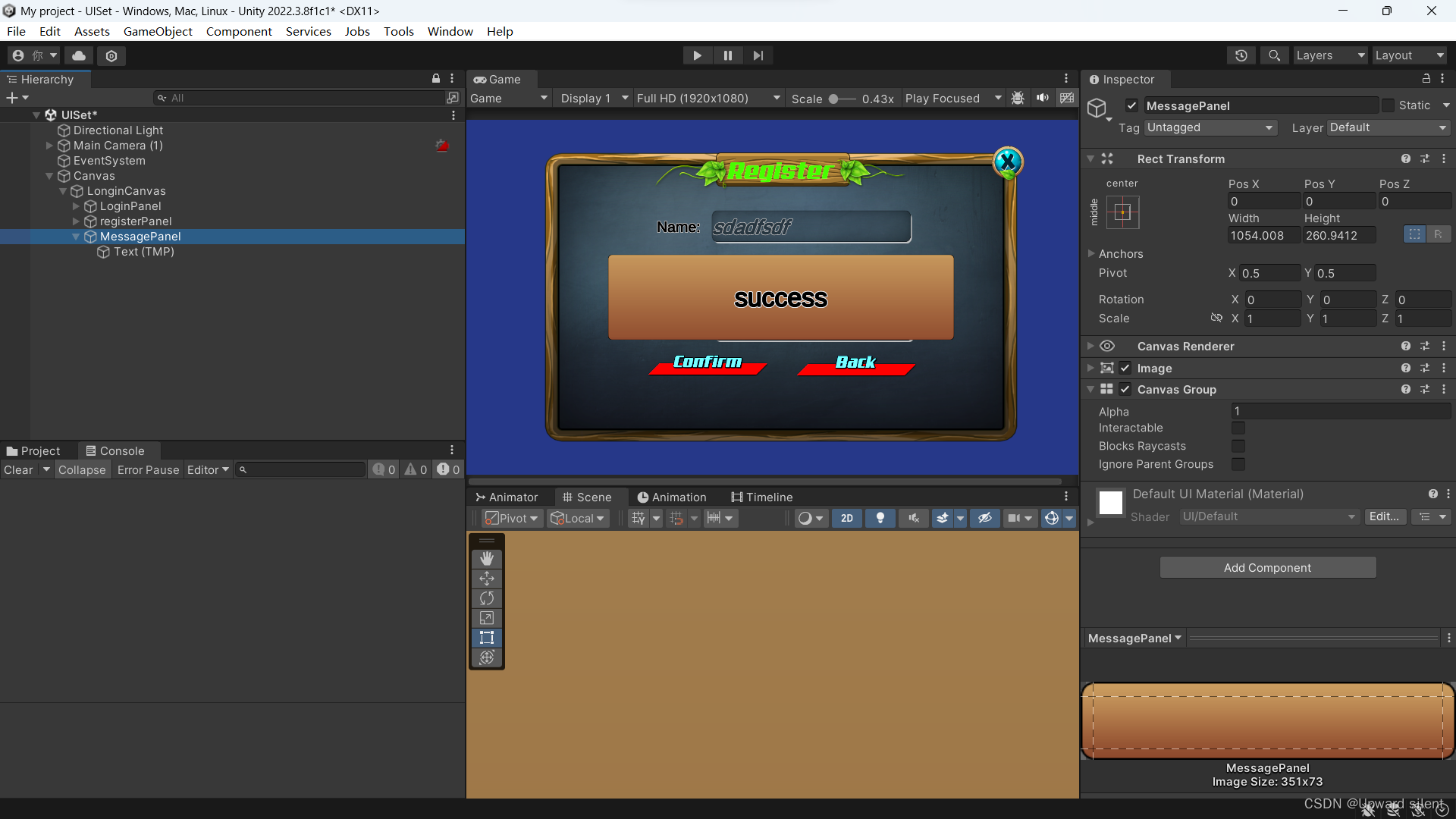 unity中登录界面_unity登录注册界面代码-CSDN博客
