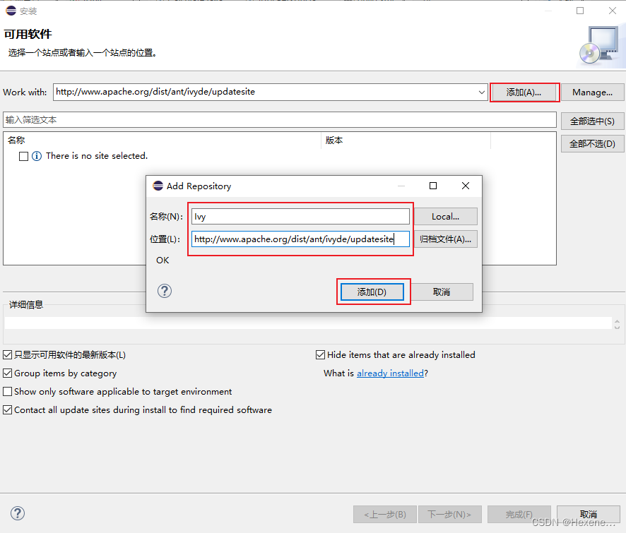 Ant的应用（九）_硬件ant-CSDN博客