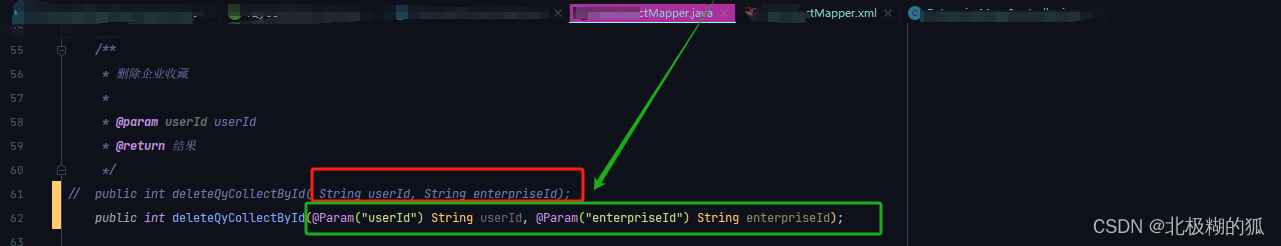 nested exception is org.apache.ibatis.binding.BindingException: Parameter ‘某字段‘ not found ...