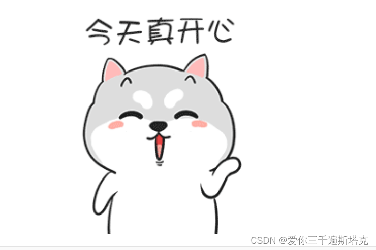 文本，vue3使用quilleditor Vue3 富文本编辑器参考博主野生切图仔，全局样式写法，添加组件的写法vue3 Quill Csdn博客 