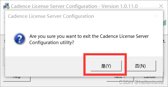 【Cadence】17.4版本安装指南_cadence软件安装教程-CSDN博客