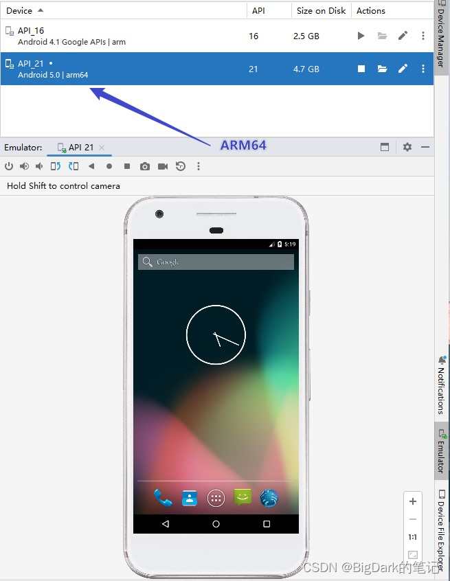 【ARM汇编】0x00_基于AndroidStudio构建ARM32-v7a以及ARM64-v8a环境_android studio arm64-v8a-CSDN博客
