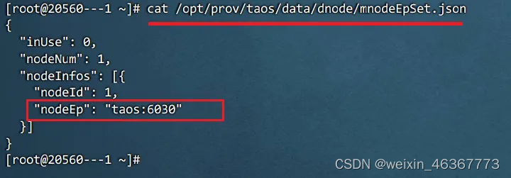TDengine在centos环境下启动报错 ERROR dnode:1, localEp is different from taos:6030 in dnodeEps.json and ...