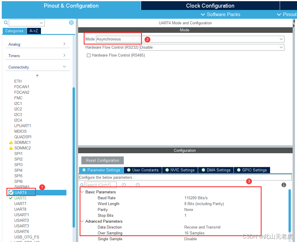 开放原子训练营（第四季）TobudOS- 添加agile_modbus功能包并演示modbus rtu主机模式_agile modbus-CSDN博客