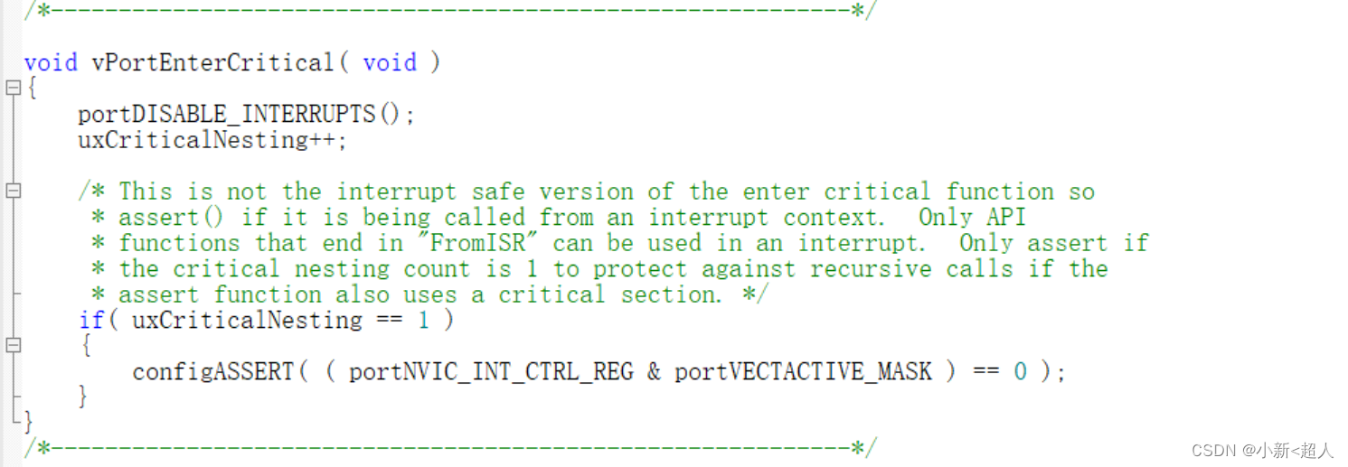 关于Freertos的注意事项（configASSERT）_freertost卡再configassert-CSDN博客