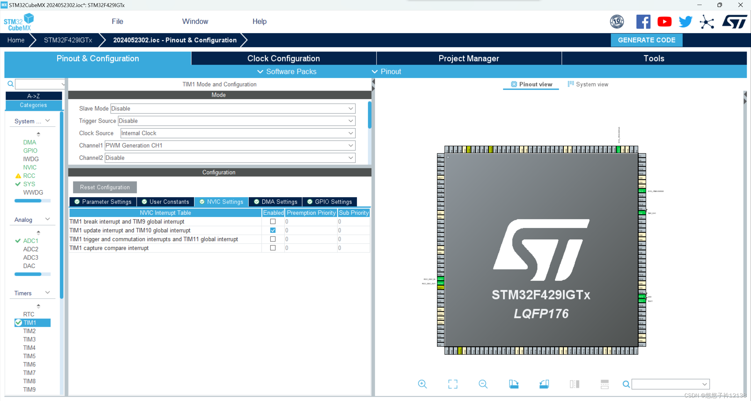 STM32-HAL库配置定时器溢出中断+ADC+DMA采样_hal库dma nvic设置-CSDN博客