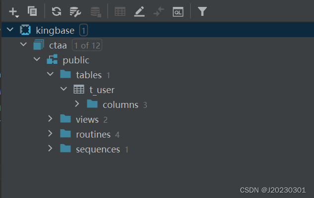 kingbase数据库安装教程（初步使用）（人大金仓）_kingbase安装教程-CSDN博客