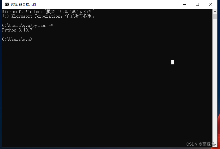 VSCode配置Python、PyQt5、QtDesigner开发环境_vscode qtdesigner-CSDN博客