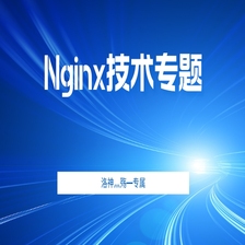【Netty技术专题】「原理分析系列」Netty强大特性之Native transports扩展开发实战_netty-transport-native-epoll-CSDN博客