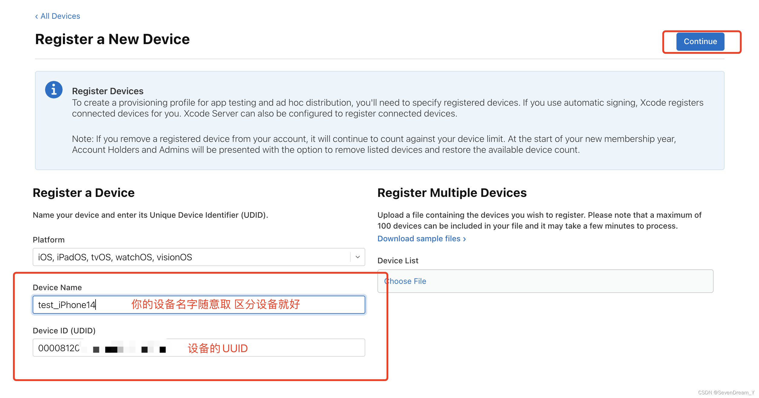 【IOS】[.P12] 开发证书和描述证书申请_ios p12-CSDN博客