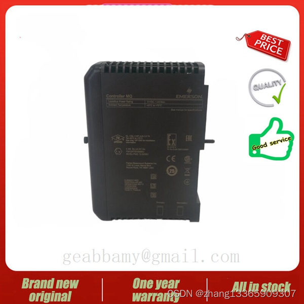 EMERSON VE3008 CE3008 KJ2005X1-MQ1 12P6381X042-CSDN博客