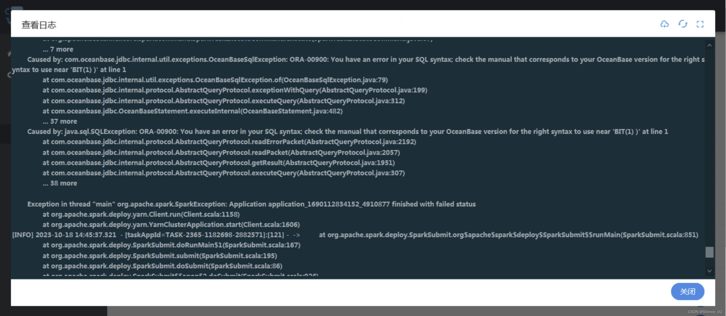 seatunnel支持写入oceanbase二开记录_seatunnel hive 数据到ocibase-CSDN博客