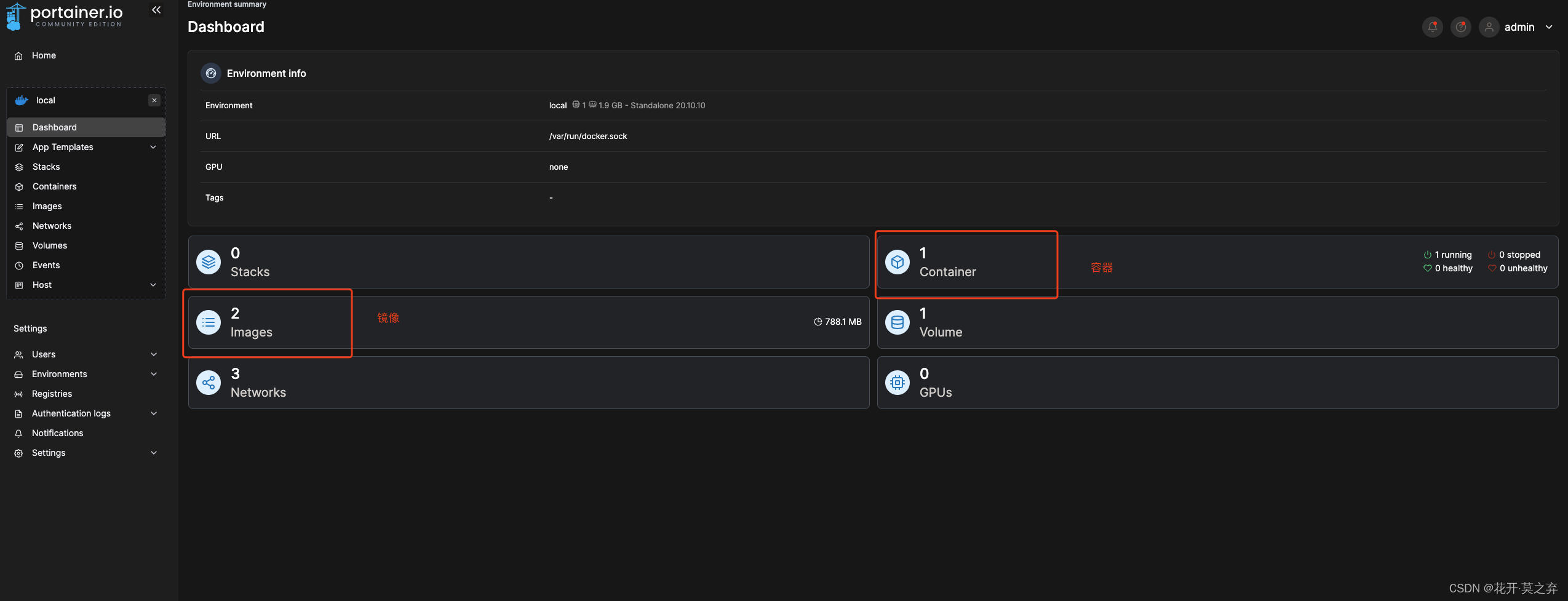linux卸载、离线安装docker，安装Portainer工具_trying to pull repository ... missing signature ke-CSDN博客