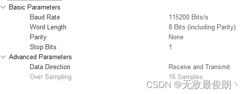 HAL库 STM32运用DMA与IDLE中断实现高效串口通信 (附代码)_hal库dma传输完成中断函数-CSDN博客