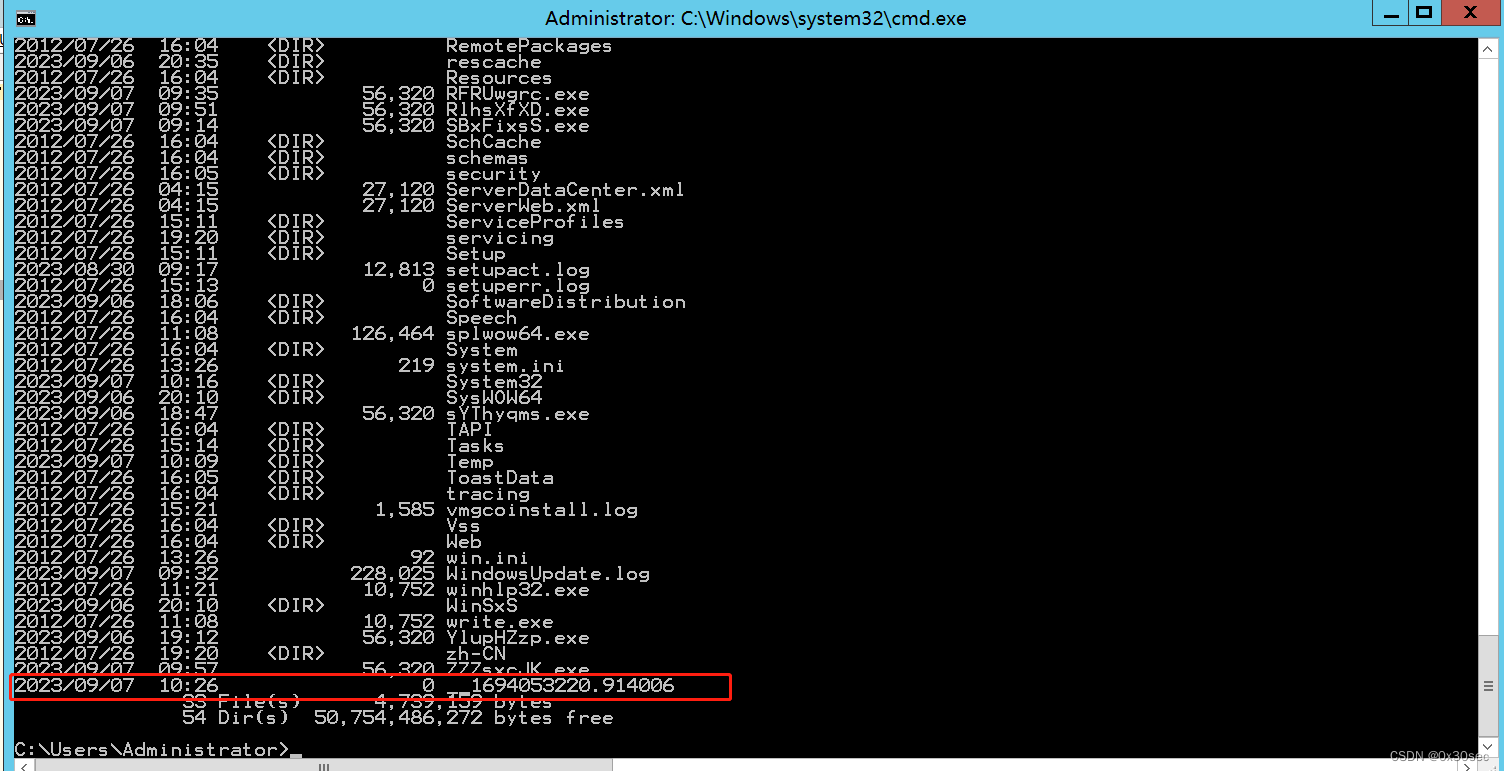 横向渗透之PSExec、SMBExec和WMIExec的使用及特征-CSDN博客