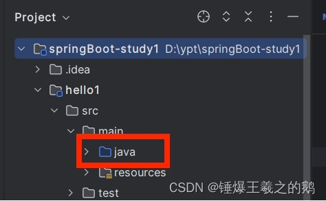 JDK11+IDEA安装+第一个简单java程序测试-CSDN博客