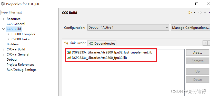 CCS中使用浮点库rts2800_fpu32_fast_supplement.lib_ccs内嵌fsat函数-CSDN博客