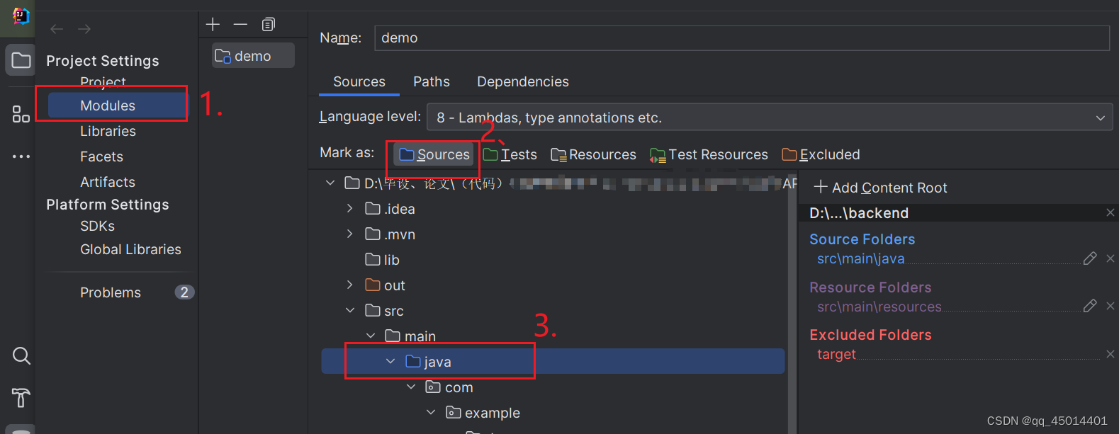 Springboot找不到com.example.demo中的example /运行报错：找不到或无法加载主类 com.example.demo.App-CSDN博客