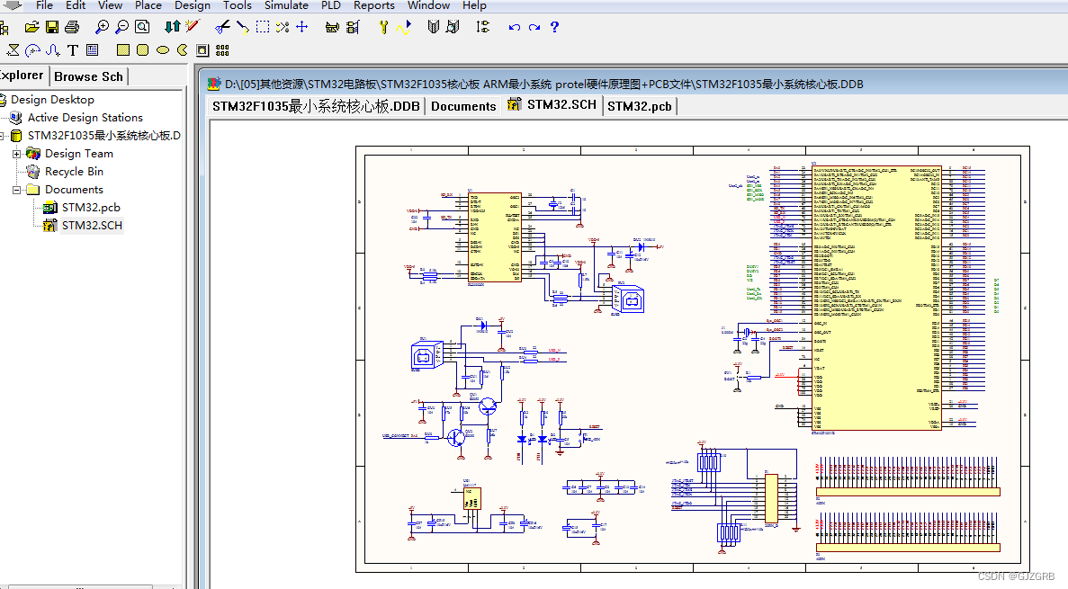 Stm32f103单片机核心板stm32最小系统开发板 Protel99se 设计硬件原理图pcb文件 Stm32f103vet6