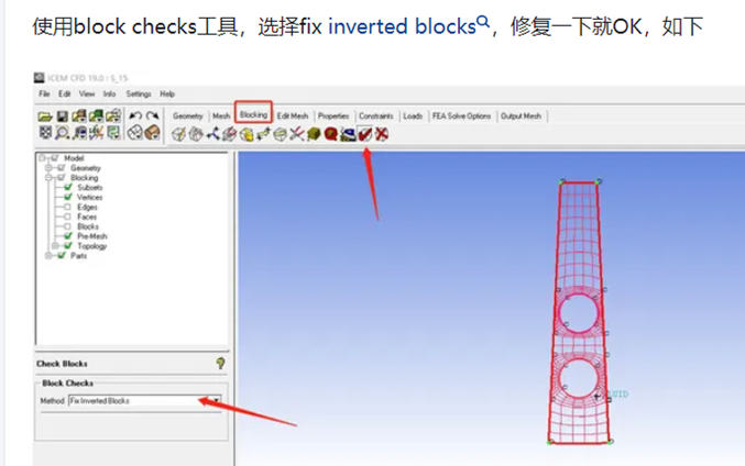 Fluent记录_fluent松弛因子设置-CSDN博客