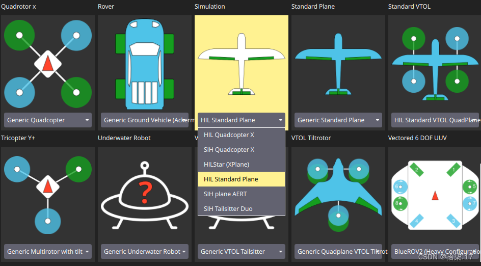 （十二）PX4机型文件概述，如何在QGC显示自定义机型_px4连qgc-CSDN博客