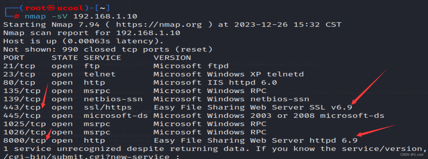 远程控制Easy File Sharing Web Server_5.在windows 7 x64 中文版虚拟机上运行easy file sharing,在测试者用机-CSDN博客