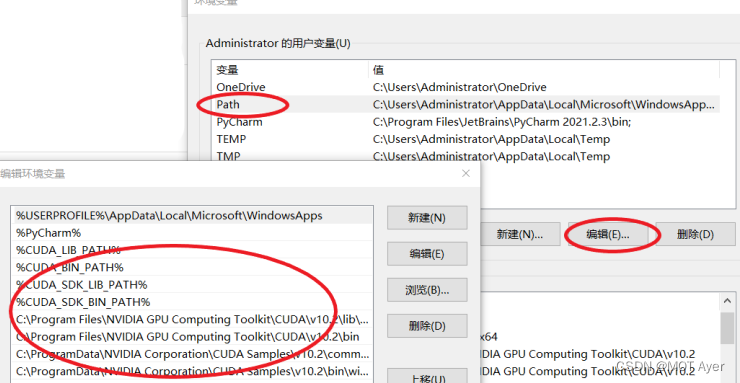 PyTorch\CUDA软件安装指引（Windows）_windows安装pycuda-CSDN博客